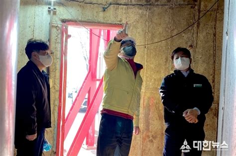 수도권대기환경청장 미세먼지 예비저감조치 발령에 따른 공공사업장 현장점검
