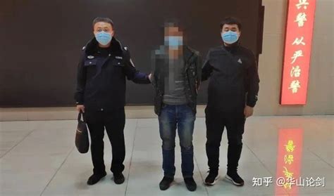 保德一男子酒后变“莽汉”，殴打他人被拘留 知乎