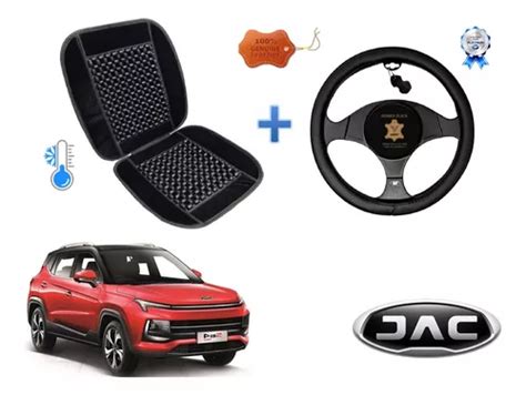Respaldo Cubre Volante Jac Sei Pro Meses Sin Intereses
