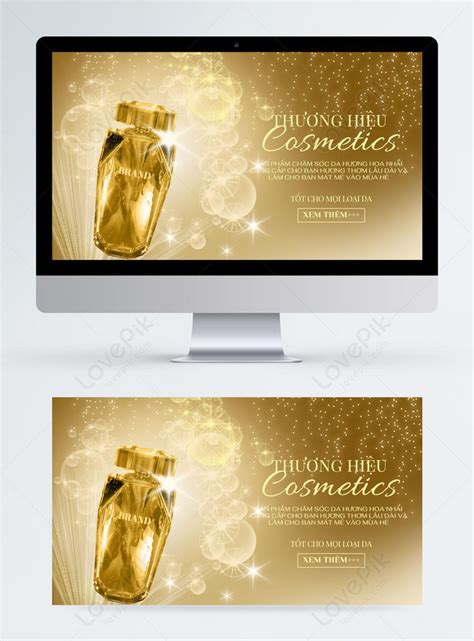 Glitter Cosmetics Sales Light Effect Template Template Image Picture Free Download 469047330