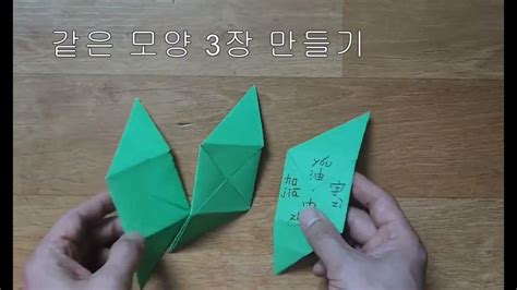 중국어 교사가 들려주는 가장 쉽게 접근하는 중국어 학습법입니다 신윤기 시리즈 1강 2강 3강 모두 1시간만 투자하면 중국어 절반은 할 수 있습니다 Youtube