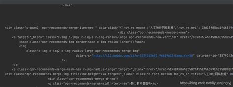 python中urllib3与urllib的区别是什么 开发技术 亿速云