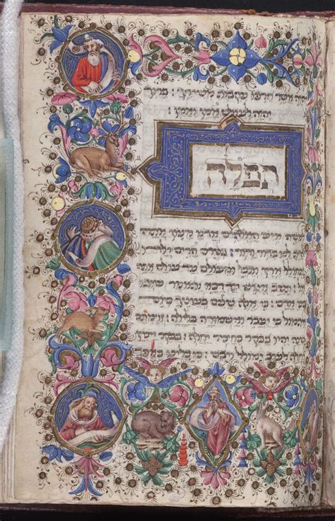 Pin On Illuminated Letters And Manuscripts Part 14