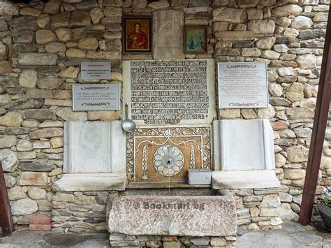 Белащенският манастир