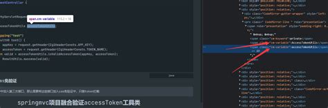 Feature Improve Java Syntax Highlight · Issue 5529 · Typoratypora
