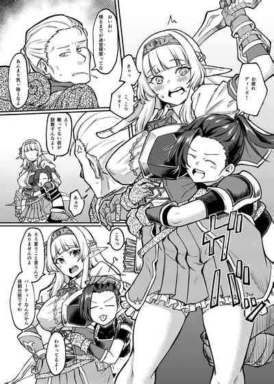 Tou Kashi Musabo Ru Nhentai Hentai Doujinshi And Manga