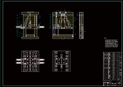 Jj5447 修正带外壳注塑模具设计【含ug三维图】 模具设计 龙图网