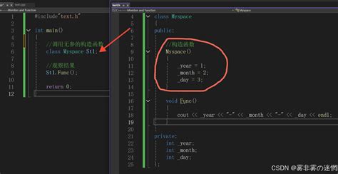 探索c对象模型：this指针与（构造、析构）成员函数的深度解析（中篇）c This生命周期和析构函数 Csdn博客