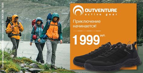 Спортландия