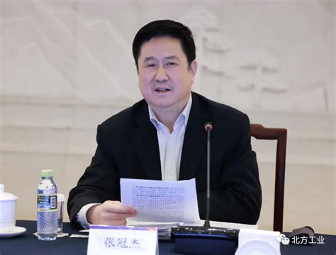 中国北方工业有限公司 党建要闻 北方公司召开党委扩大会议
