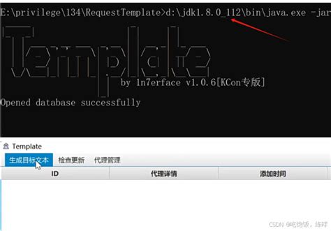 Day134权限提升 Windows权限提升篇and数据库篇andmysqlandmssqlandoracleand自动化项目windows权限提升篇and数据库篇