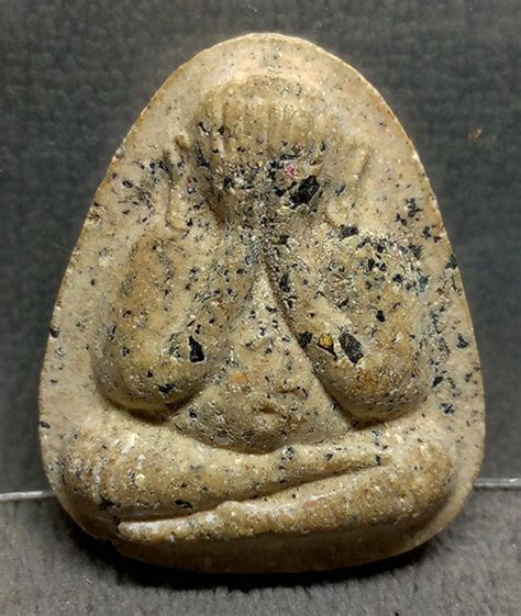 พระปิดตาหลวงปู่โต๊ะ วัดประดู่ฉิมพลี โรยแร่ ยุคหลัง 2 Id 5380489122676736 พระชุดหลวงพ่อพรหม