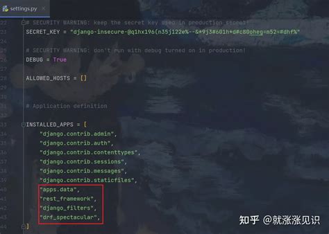 Django框架的使用django框架主要用来做什么 Csdn博客