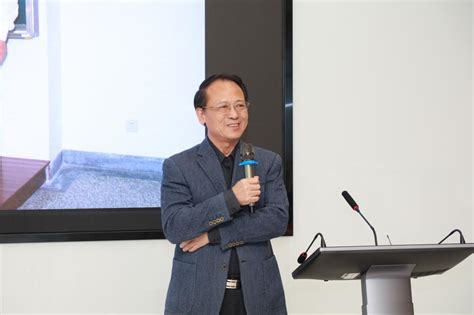数据科学学院举行纪念陈省身先生诞辰110周年系列活动 嘉兴大学数据科学学院