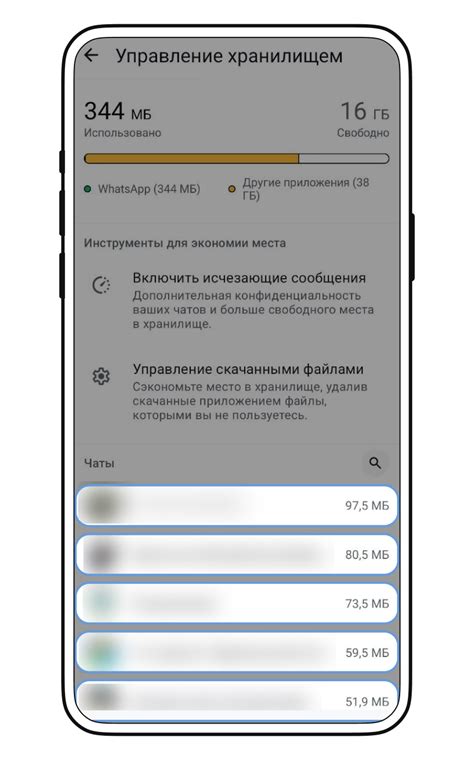 Как очистить кэш на Android пошаговая инструкция