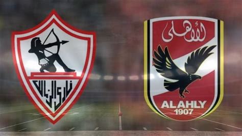 الأهلي والزمالك مفاجآت في التشكيل المتوقع لقمة نهائي كأس مصر تفاصيل