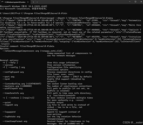 『功能项目』下载mongodb【81】 Csdn博客