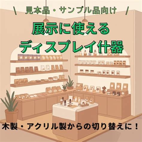 段ボール箱のサイズについて：測る位置によって寸法の呼び名が違う？簡単解説！ 豊栄産業株式会社