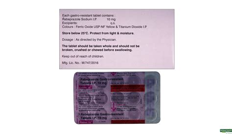Buy Rablet 10mg 15 Tablets Online At Best Prices Wellness Forever