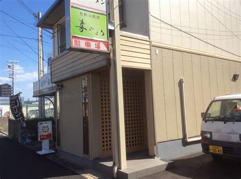貸店舗 泉大津市春日町 スター不動産