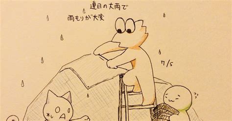 Aa 18年aa絵まとめ（アナログ） まるこめのイラスト Pixiv