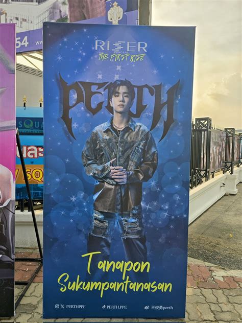 ใครเจอพี่เพิร์ธแล้วบ้างมาอวดรูปกันหน่อยเร็ววว 📸 Project For Pperth