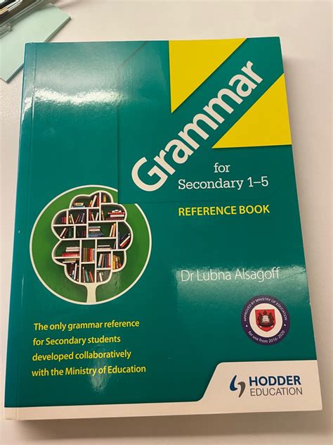 Grammar Reference Book Assessment Book Hobbies And Toys Books