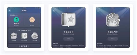 万字产品拆解！脉脉产品设计全方位深度解析 优设网 学设计上优设