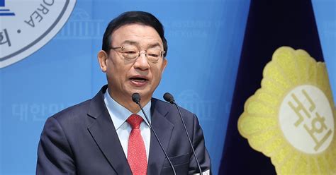 이정현 국민 직접 개헌안 발의해 7공화국 출범 대권 도전