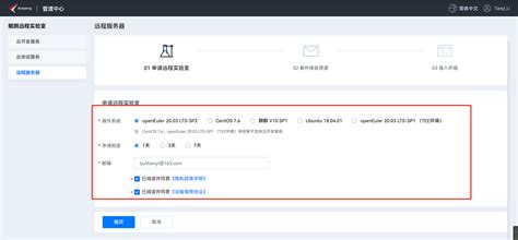 《megahit 源码迁移》项目大作业解析 云社区 华为云