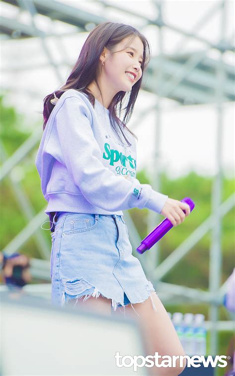 톱스타뉴스 포토 Topstarnews On Twitter [hd포토] 아이유 Iu ‘아이유가 왔다고 축제다 축제