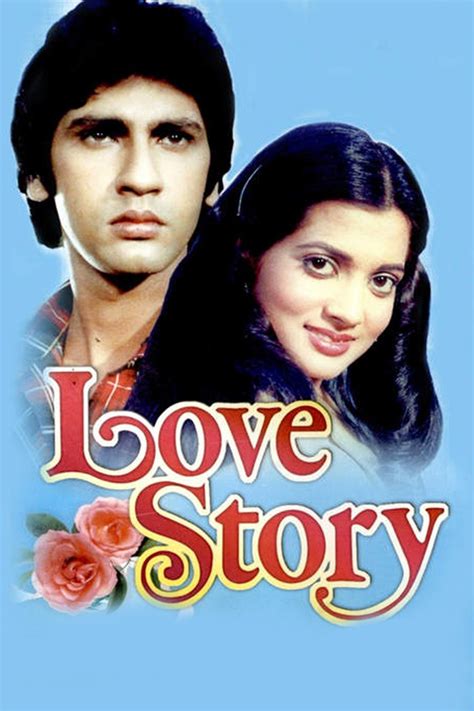 Love Story Pictures Rotten Tomatoes