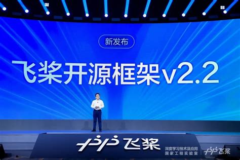 飞桨企业版重磅发布智能边缘控制台 分钟零代码自动化模型部署