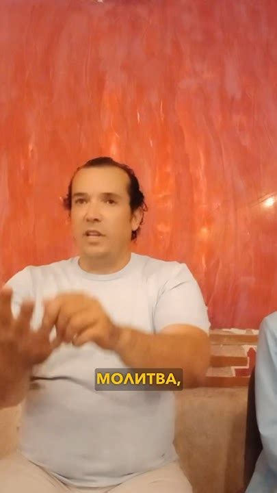 Аджар в Пловдив аджар душа здраве енергия вяра вибрации любов