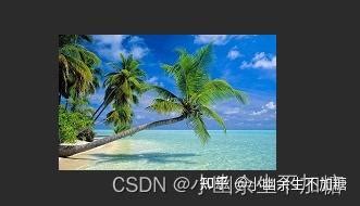 OpenCV入门十六快速学会OpenCV 15 图像分割 知乎