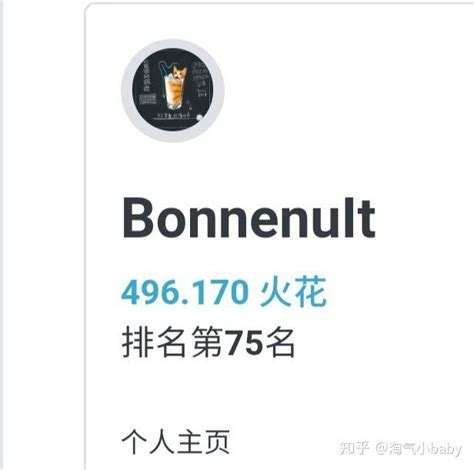 有哪些靠谱的网络兼职 知乎