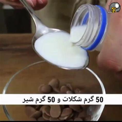 کیک شکلاتی بدون آردو شکر فیلو