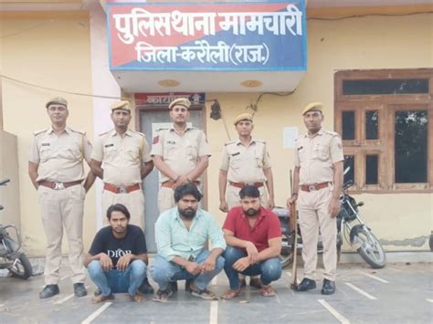 3 Accused Of Pipe Theft Worth Rs 15 Lakh Arrested Cctv Footage Caught
