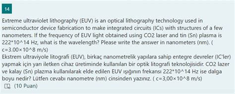 Extreme Ultraviolet Lithography Euv Is An Optical