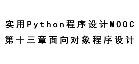 Waitingpatiencetrustingtimes All Takes Hibiscidai