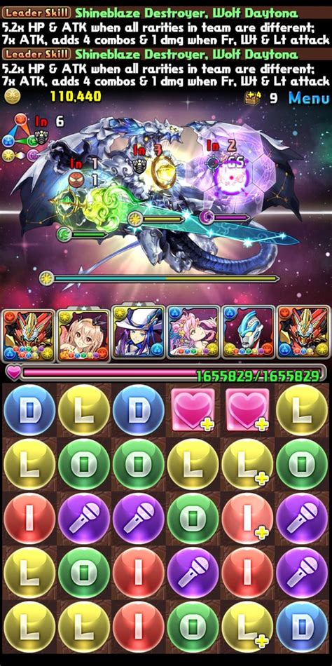 These Orbs Are Awesome Rpuzzleanddragons