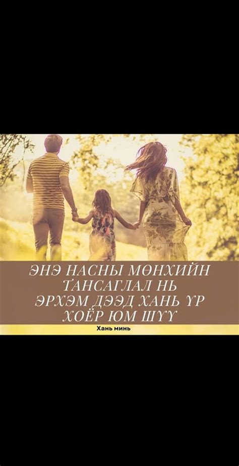 насанд хүрэгчид 21 Sex Education 2025