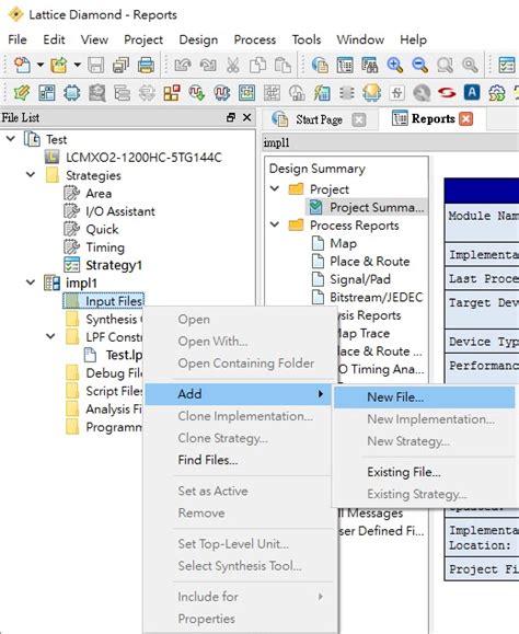 科技難 不難 lattice diamond 3 8 2 新增verilog程式檔案與編譯