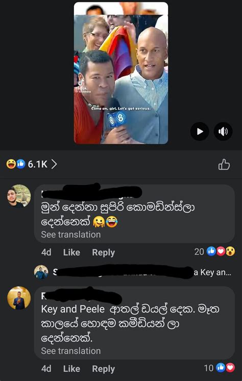 Why People Talking In Amogus Language In Key And Peele Videos 🤔 R