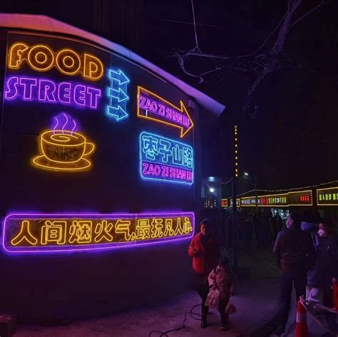 全长41079公里！十淅高速（湖北段）计划年底通车运营！荆楚号荆楚网湖北日报网