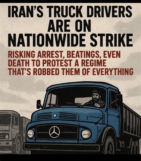 ‎ما تاریخ شفاهی جنایات جا هستیم‎ ‎صدای دانشجوی زندانی محکوم به اعدام‌ باشیم ‏⁧‫احسان فریدی