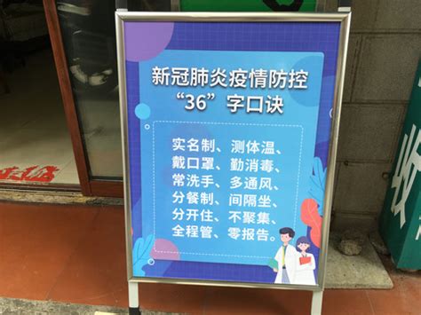 铝合金立牌图片素材 铝合金立牌设计素材 铝合金立牌摄影作品 铝合金立牌源文件下载 铝合金立牌图片素材下载 铝合金立牌背景素材 铝合金立牌模板