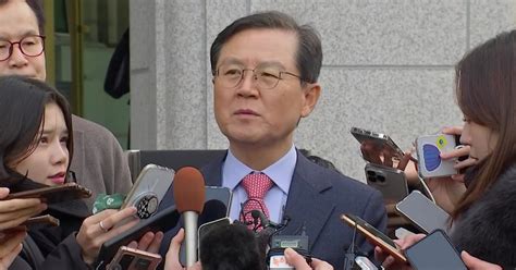 윤 대통령 측 탄핵소추 적법성 따질 것헌재 협조해야