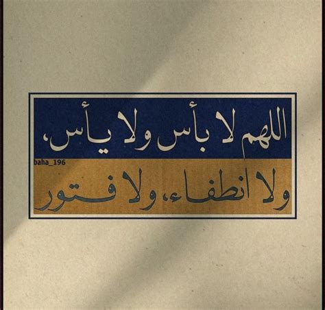 Nashwa Mohamed Posted On Linkedin