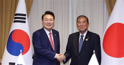 Apec 계기 한 일 정상회담
